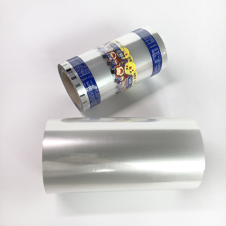 供应复合膜、bopp复合cpp、bopp复合pe、bopp复合pet等可定制印刷-阿里巴巴