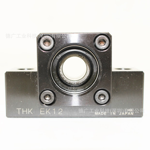 THK丝杆固定支撑座FK20 BK17 EK8 BF40 FF25 EF12 15 30丝杠轴承-阿里巴巴