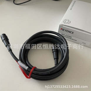 NX-C03R N-R2 NX-C05R OP-27937 OP-80616 N-UB N-R4 N-L1 基恩士-阿里巴巴