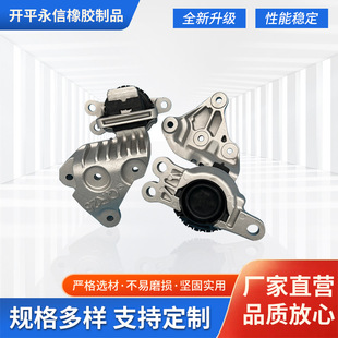 11210-4BA0A软胶管适用日产T32奇骏机脚胶减震支架发动机支架脚胶-阿里巴巴