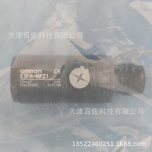 E3FA-RP21传感器OMRON E3FA-RP21-阿里巴巴