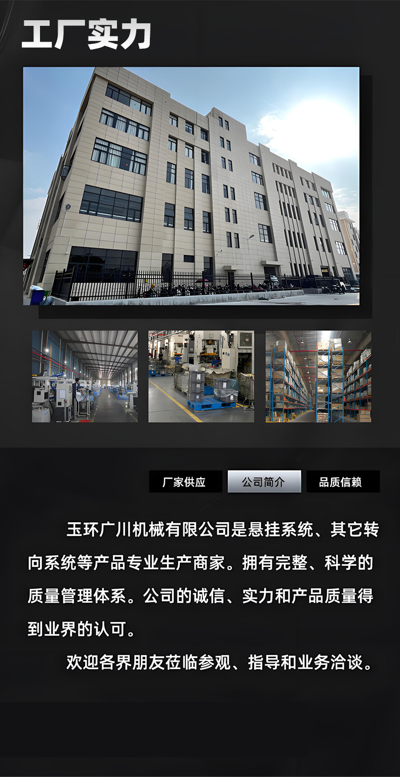 352803悬挂球头-阿里巴巴