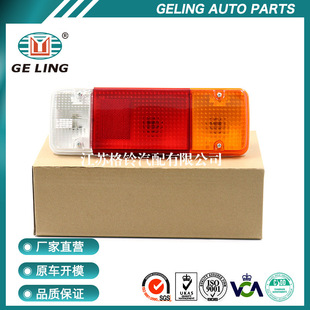 海拉克斯尾灯倒车灯刹车灯适用于丰田TOYOTA海拉克斯HILUX1998-阿里巴巴