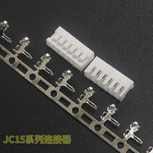 jc15端子连接器-jc15端子连接器批发、促销价格、产地货源 - 阿里巴巴