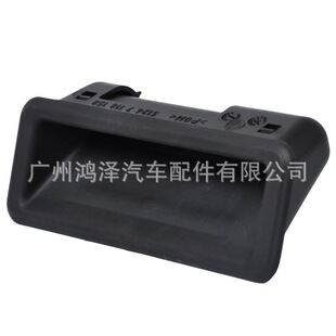 适用于宝马E60 E90 E91 E92 E92 51247118158 行李箱锁释放开关-阿里巴巴