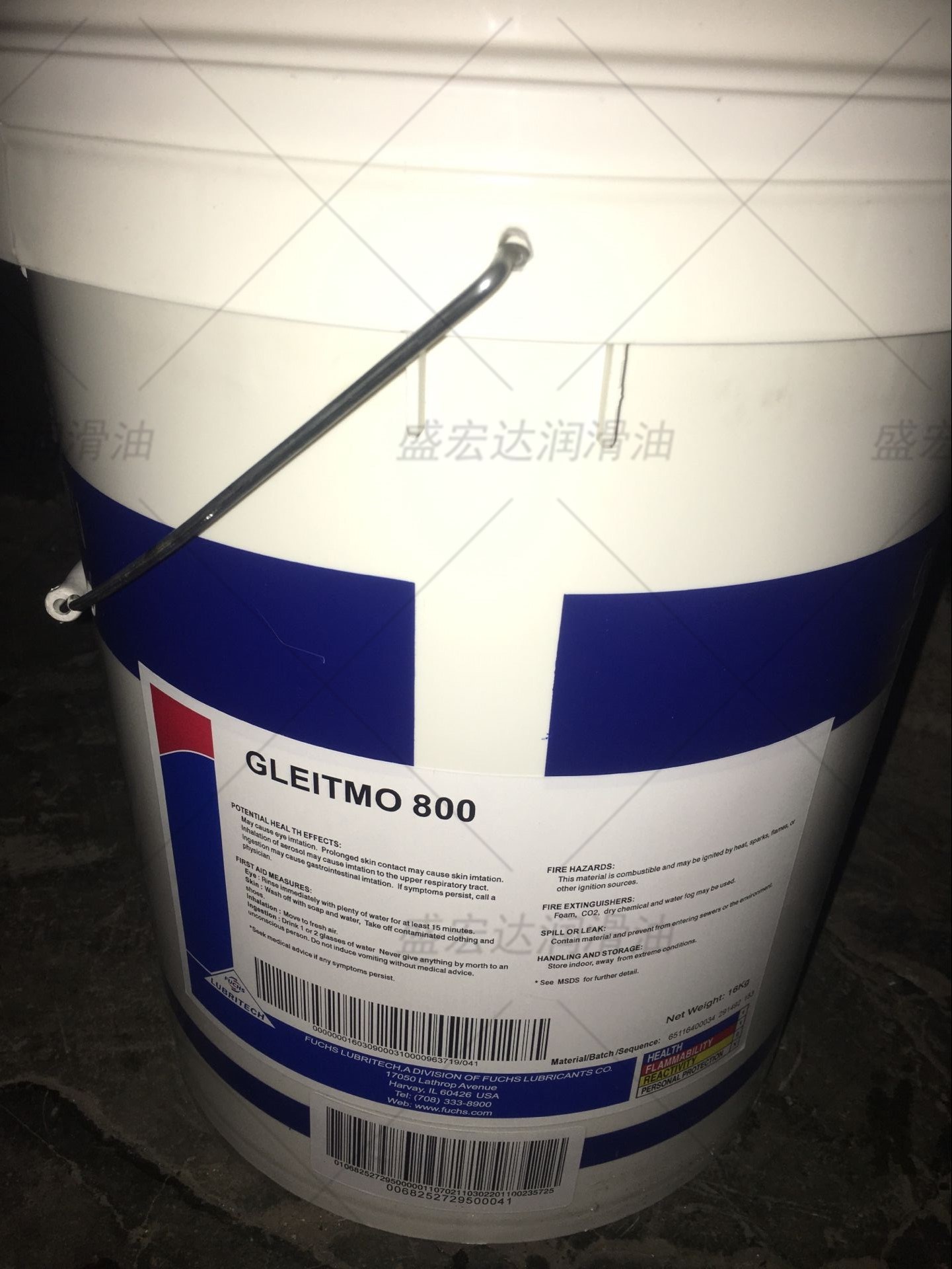 福斯GLEITMO 602 603 605 615 625 627号水溶性薄膜防锈油润滑剂-阿里巴巴