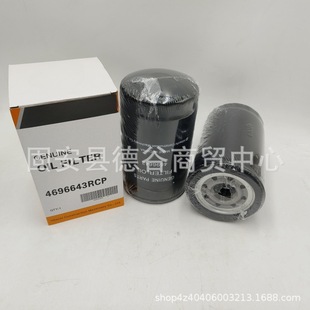 4696643机油滤芯 工程机械挖掘机ZX200-3过滤器滤芯-阿里巴巴