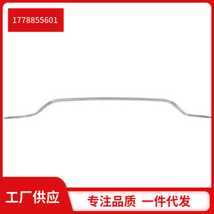 1778855601适用于奔驰A级 A200 W177等后保险杠下装饰条 电镀亮条-阿里巴巴