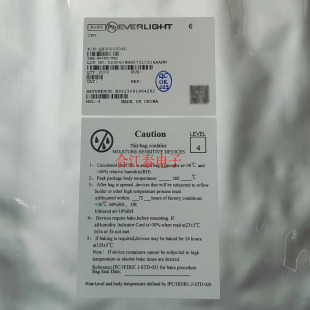 原装正品IRM-H938T-TR2红外接收头 EVERLIGHT亿光 SMD-4 BOM配单-阿里巴巴