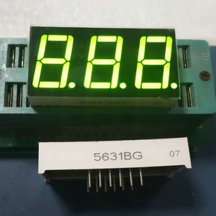 厂家直供LED数码管 0.56英寸3位 5361BG共阳 5631AG共阴 高亮绿色-阿里巴巴
