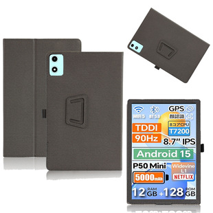 适用Teclast P50 Mini 8.7寸保护套台电P50Mini全包保护壳钢化膜-阿里巴巴