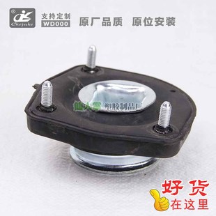 适用于现代起亚伊兰特55320-2D000 5532029000 553202F000-阿里巴巴