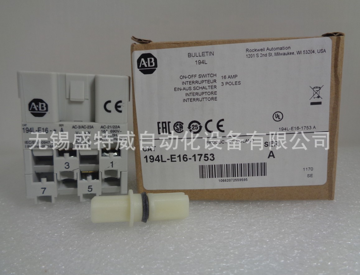 原装现货194L-E16-1753/194L-A16-1753 美国AB负载凸轮转换开关-阿里巴巴
