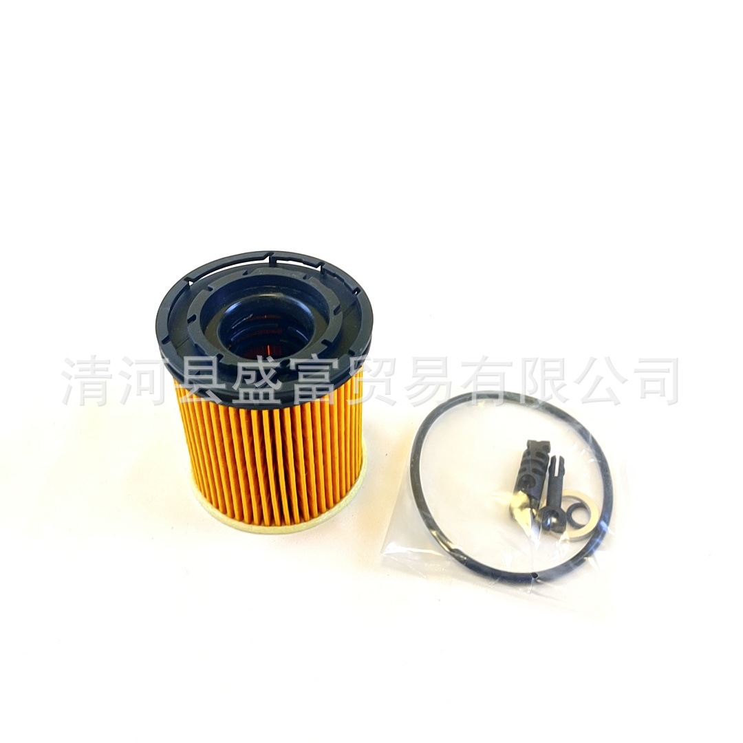 适用19-21款现代领动起亚K3现代IX25机油滤芯格滤清器26350-2M000-阿里巴巴