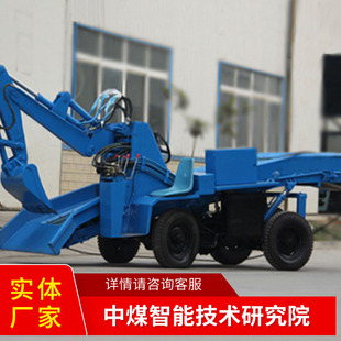 生产厂家直供 ZWY-80/30.75G轮式扒渣机 ZWY-80/30.75G轮式扒渣机-阿里巴巴