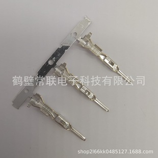 TP131-00200 KUM端子 汽车线束连接器压线端子 车用接插件 插针-阿里巴巴