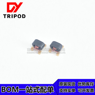 RFXF9503-TR13 SMD 变压器/射频变压器 全新原装 电子元器件配单-阿里巴巴