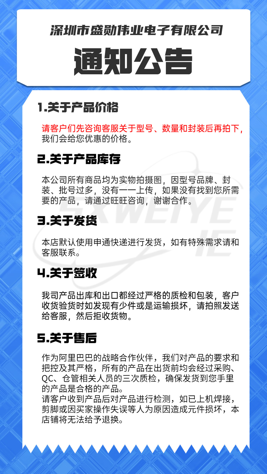 TP2830原装TECHPOINT汽车解码芯片HD-TVI支持LVDS AHD CVI QFN88-阿里巴巴