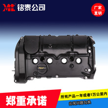 浙江铭泰五金有限公司_阿里巴巴旺铺