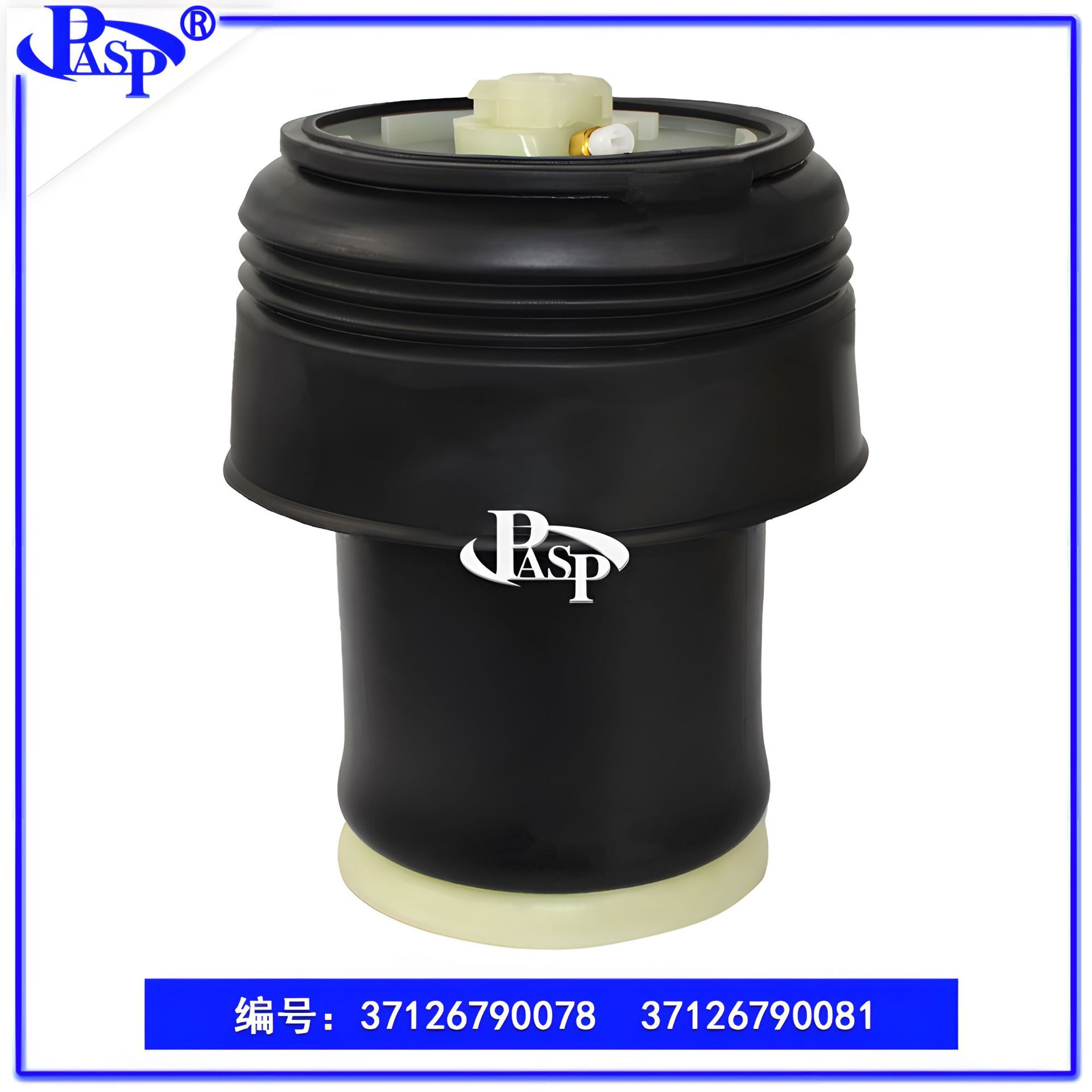 37126790078 / 37126790081 / 37126790082 / 37126790083 后汽包-阿里巴巴