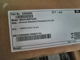 UBBPg2d BBU5900单板 5G基带板 03058952 全新-阿里巴巴
