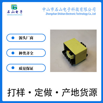 PQ2014手机充电器 超级快充 专用变压器-阿里巴巴