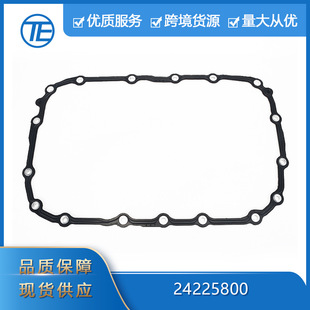 适用于凯迪拉克SLS CTS SRX波箱变速箱油底壳滤网密封垫 24225800-阿里巴巴