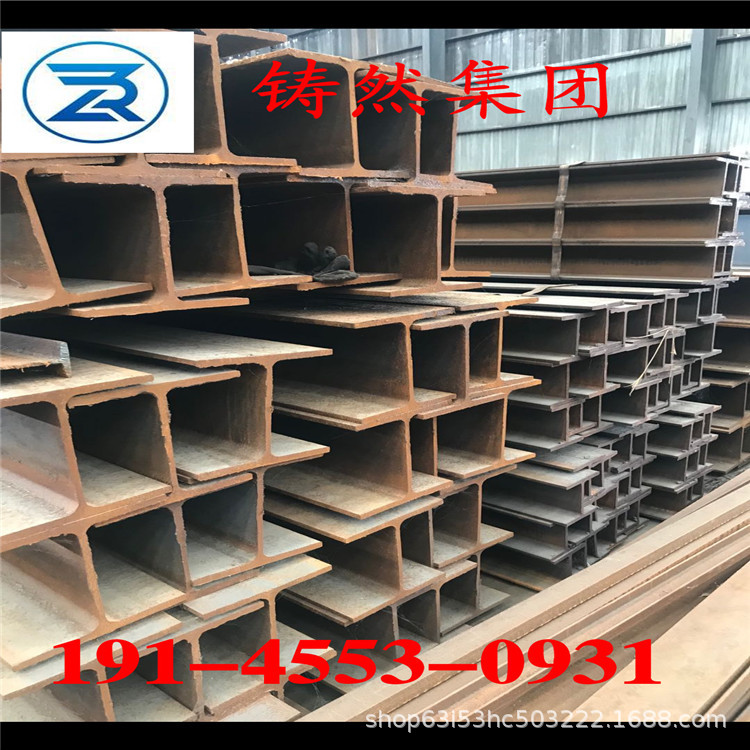欧标H型钢HEB500规格500*300*15.5*28材质S355J2批发价格-阿里巴巴