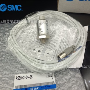 SMC压力传感器PSE540-R06 PSE560-01-28 PSE563-01 PSE530-R06-阿里巴巴