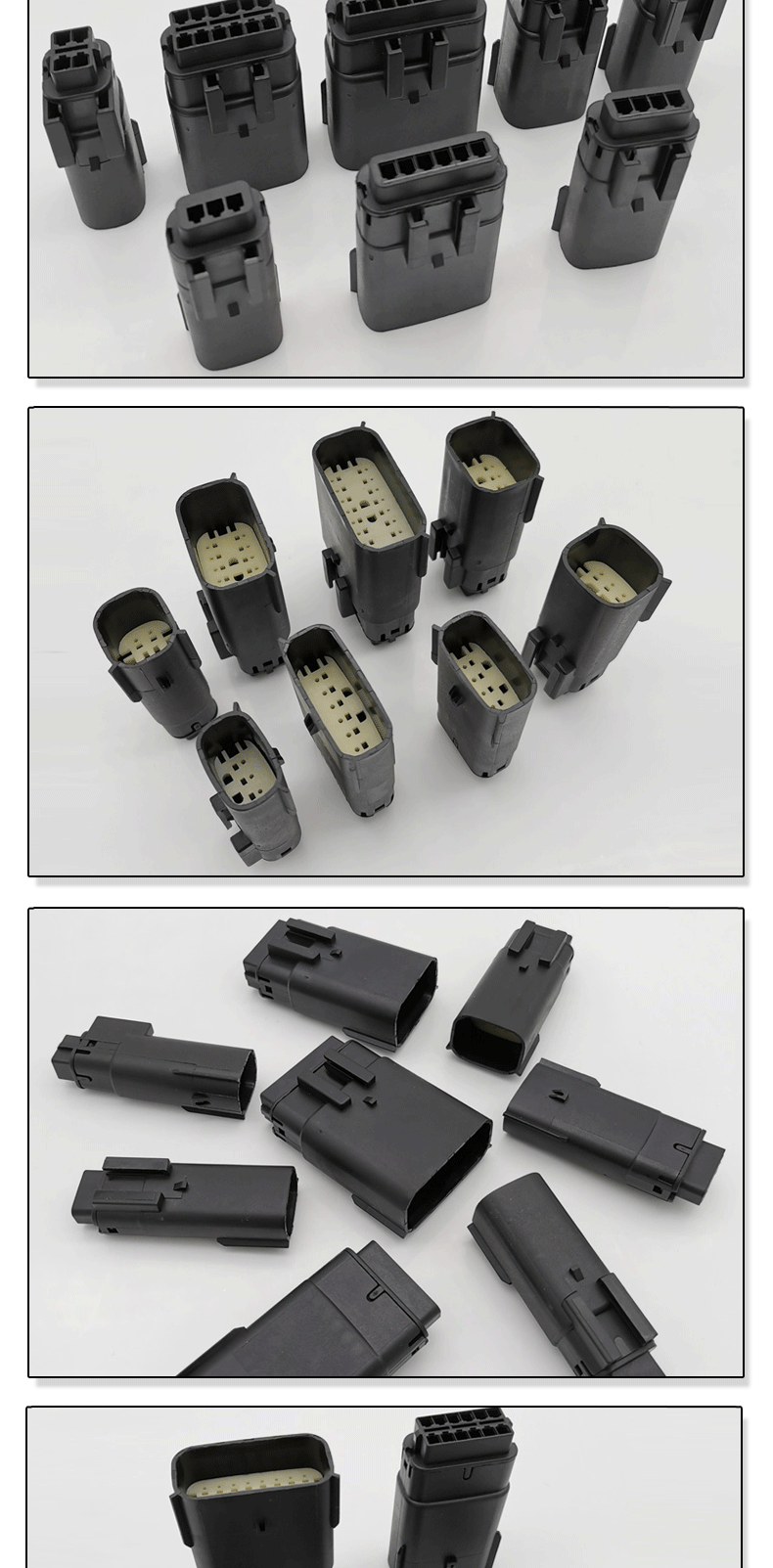 莫仕MOLEX插孔公端3/4/6/8/12/16孔汽车连接器接插件-阿里巴巴