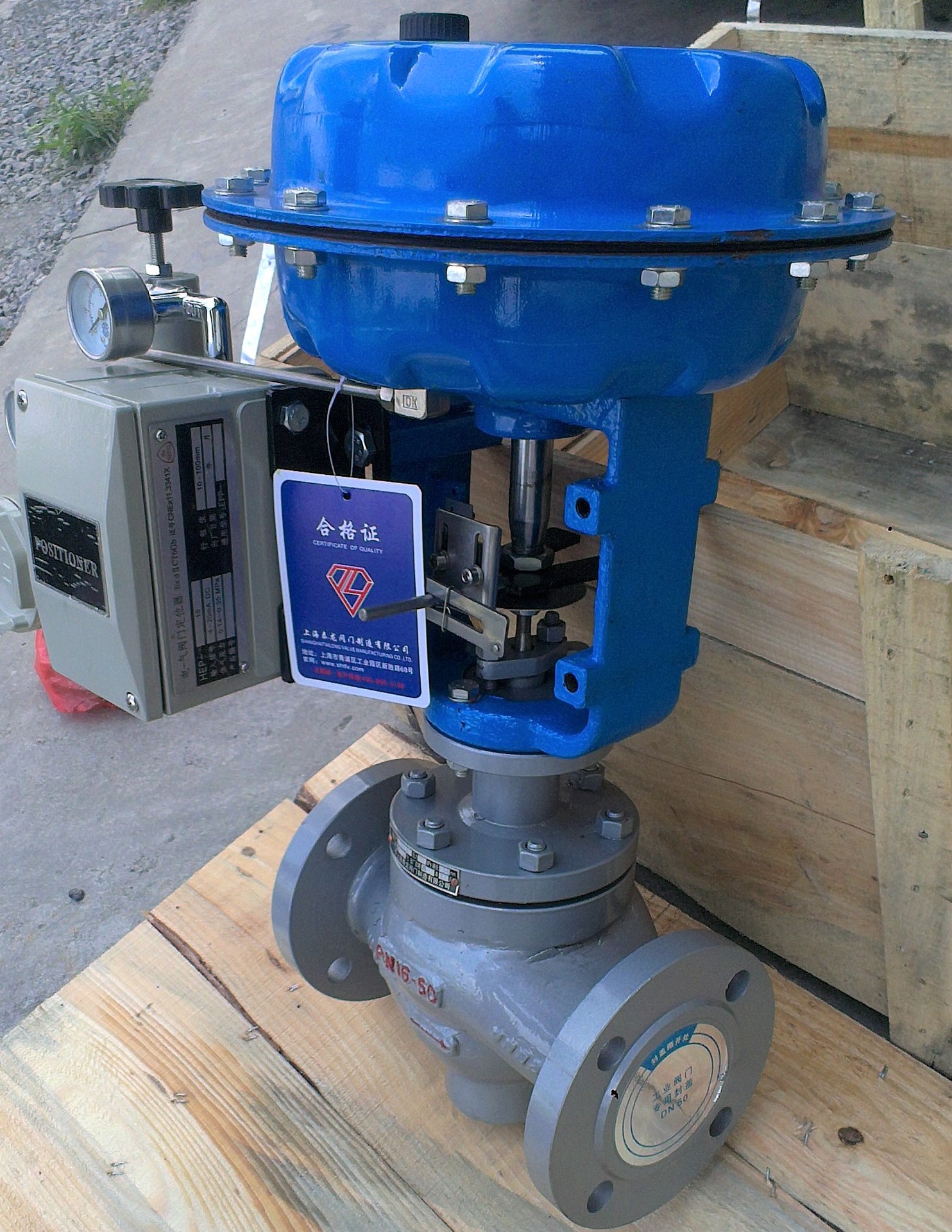 ZJHP-16C高温蒸汽压缩空气电控比例式ZJHM气动薄膜套筒单座调节阀-阿里巴巴