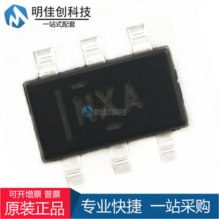 全新原装 TLV3501AIDBVR TLV3501AIDBVT 丝印:NXA SOT23-6 贴片-阿里巴巴