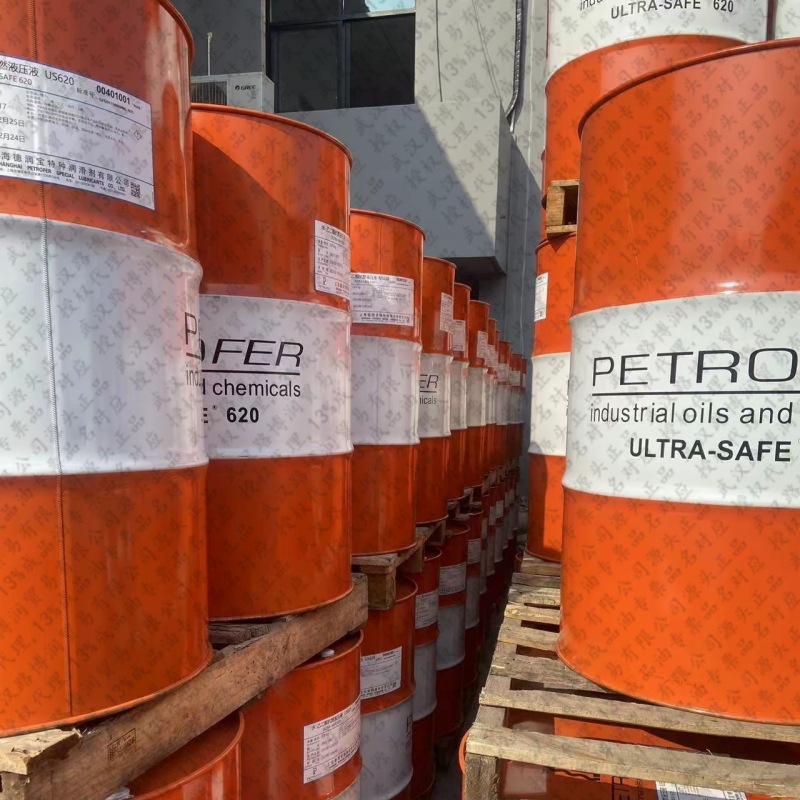 德国德润宝ISOTECT 60水性防锈剂授权零件清洗后防锈处理应用代理-阿里巴巴