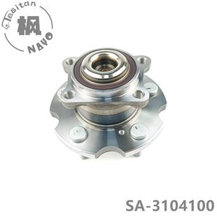 SA-3104100 15款宋 后轮轴头-阿里巴巴