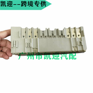 熔断保险丝盒继电器82620-30170适用于丰田雷克萨斯GS350 GS430-阿里巴巴