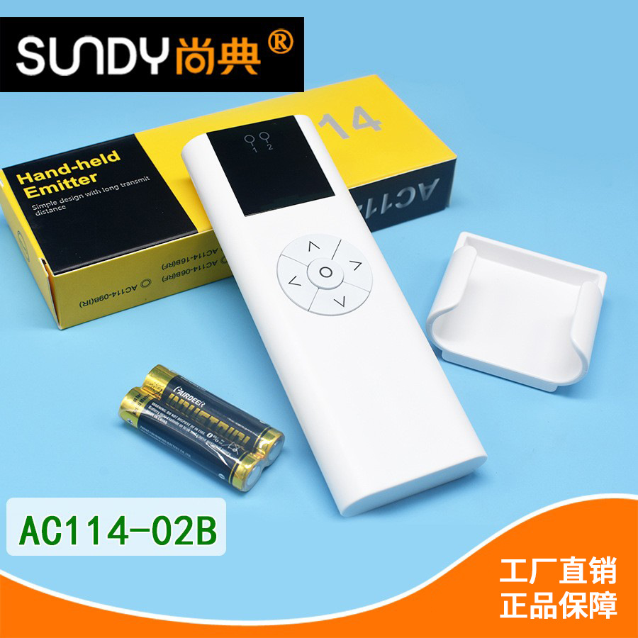 ac114-ac114批发、促销价格、产地货源 - 阿里巴巴