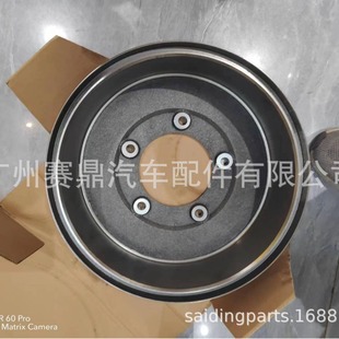43512-36191适用于丰田考斯特BB42中巴前刹车制动鼓-阿里巴巴