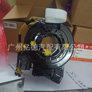 汽车配件：CT4Z-14A664-A GB5Z-14A664-C、GB5Z14A664C-阿里巴巴