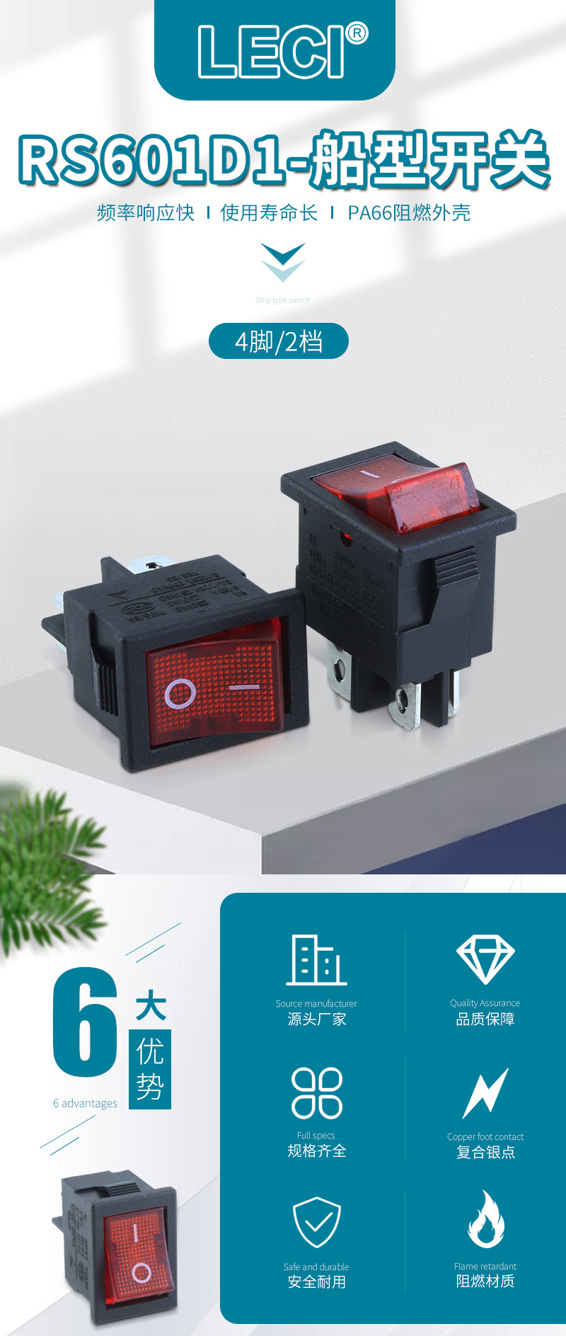 厂商自荐DB-8-F1-RS601D1-201N011R1B-3A型接线插座阻燃插座-阿里巴巴