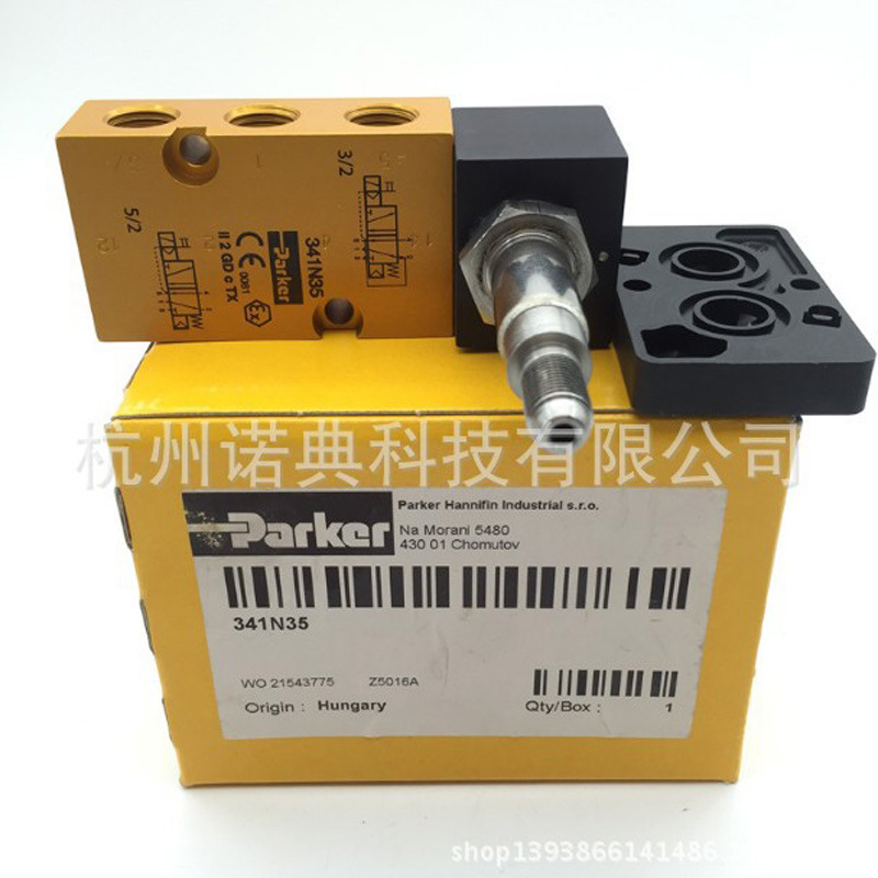 特价供应美国PARKER电磁阀341N35 新款 现货-阿里巴巴