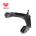 玉环鼎跃汽车配件有限公司_阿里巴巴旺铺