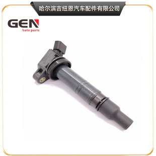 IGNITION COILS FOR TOYOTA CAR -厂家直销适用丰田汽车点火线圈-阿里巴巴