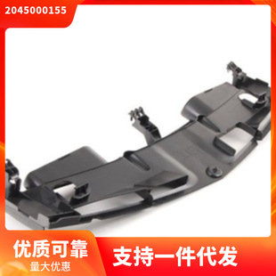 2045000155 2045001455 适用于奔驰W204 C200水箱上护板 空气导-阿里巴巴