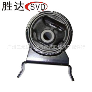 12372-10040发动机支架胶垫适用于丰田EP82 减震器顶胶发动机支架-阿里巴巴
