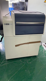 【日立】日本HITACHI UH4150紫外可见近红外分光光度计 议价-阿里巴巴