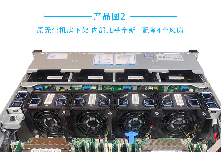 浪潮SA5212M5机架式2U服务器云计算NVME U.2高性能商用办公主机-阿里巴巴