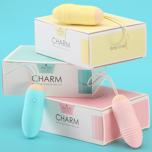 EasyLive易港charm无线遥控跳蛋震动按摩器女用自慰器成人情趣品-阿里巴巴