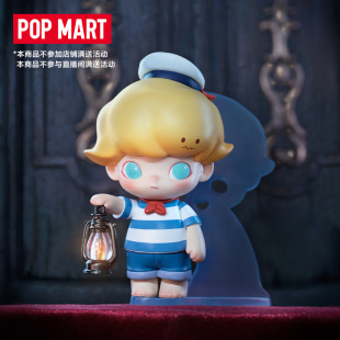 POPMART 泡泡玛特 DIMOO 今晚不准睡系列手办潮流创意盲盒礼物-阿里巴巴