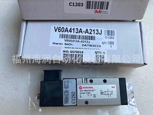 NORGREN诺冠V60A513A-A213J+TS0210+81110800电磁阀现货秒发-阿里巴巴