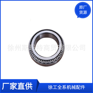 现货供应徐工原厂配件装载机备件GB/T297-1994轴承800511281-阿里巴巴